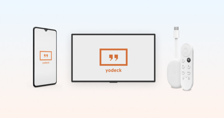The Best Android Digital Signage Players in 2025